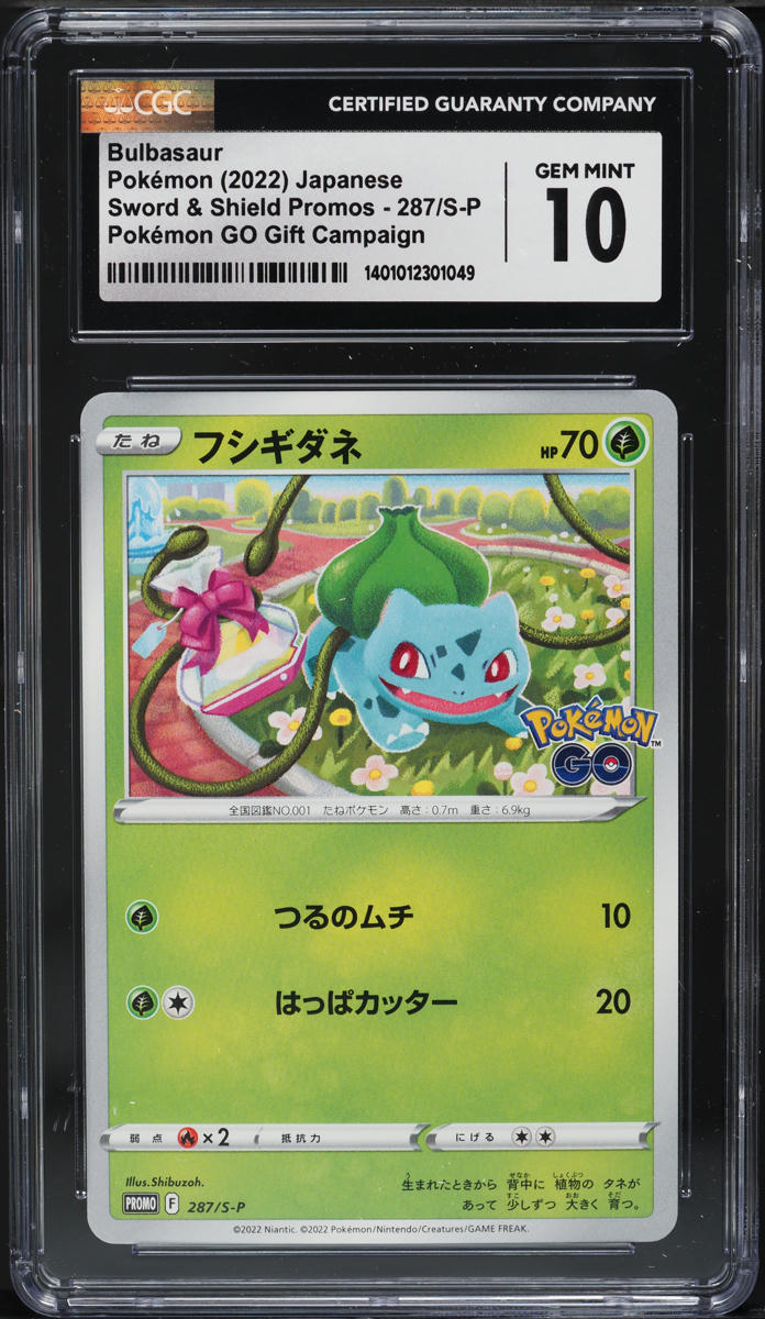 2022 Pokemon Japanese Sword & Shield Pokemon GO Promo Bulbasaur #287 CGC 10 GEM on Fanatics Collect