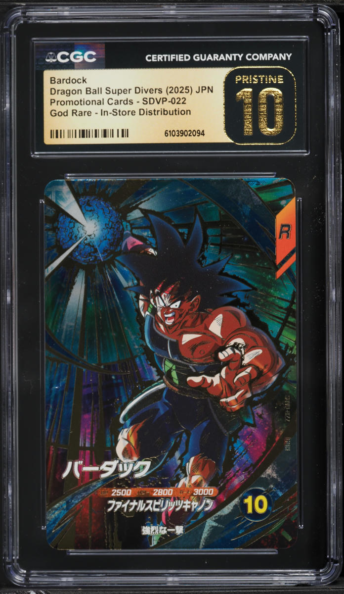 2025 Dragon Ball Super Divers Japanese Promo Cards Bardock GDR #SDVP-022 CGC 10 PRISTINE on ...