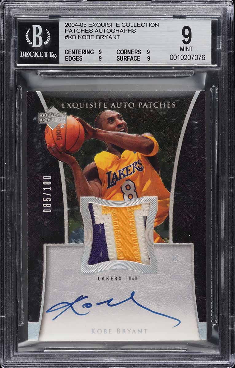 2004 Exquisite Collection Patches Kobe Bryant PATCH AUTO /100 #KB BGS 9 MINT on Fanatics Collect