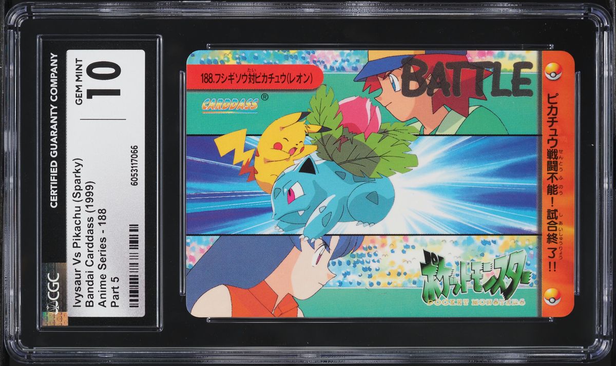 1999 Pokemon Japanese Carddass Anime Series 5 Ivysaur Vs Pikachu ...