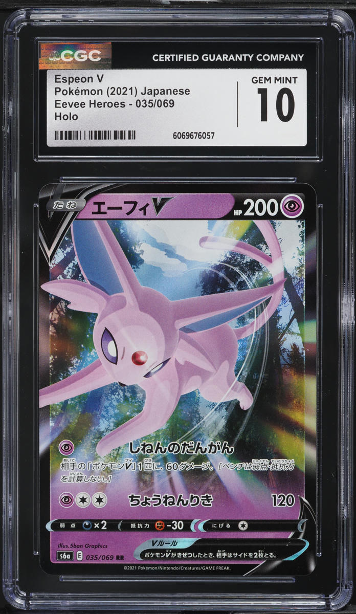 2021 Pokemon Japanese Sword & Shield Eevee Heroes Espeon V #35 CGC 10 GEM MINT on Fanatics Collect