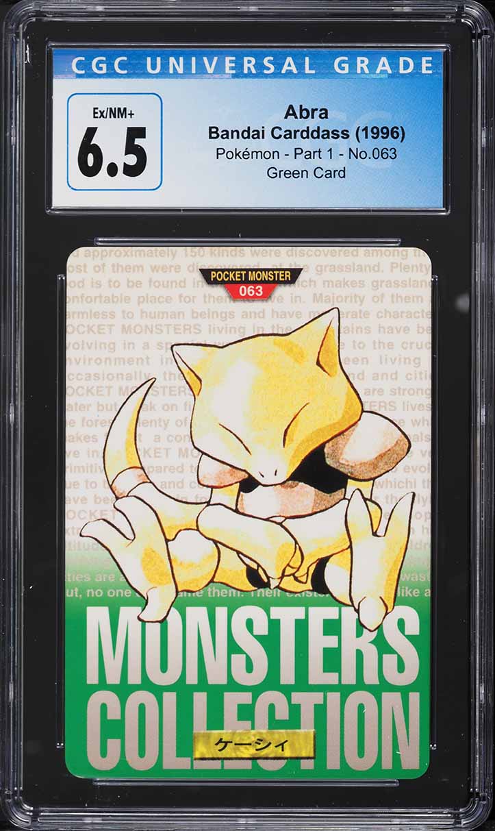1996 Pokemon Japanese Bandai Carddass Vending Abra #63 CGC 6.5 EXMT+ on ...