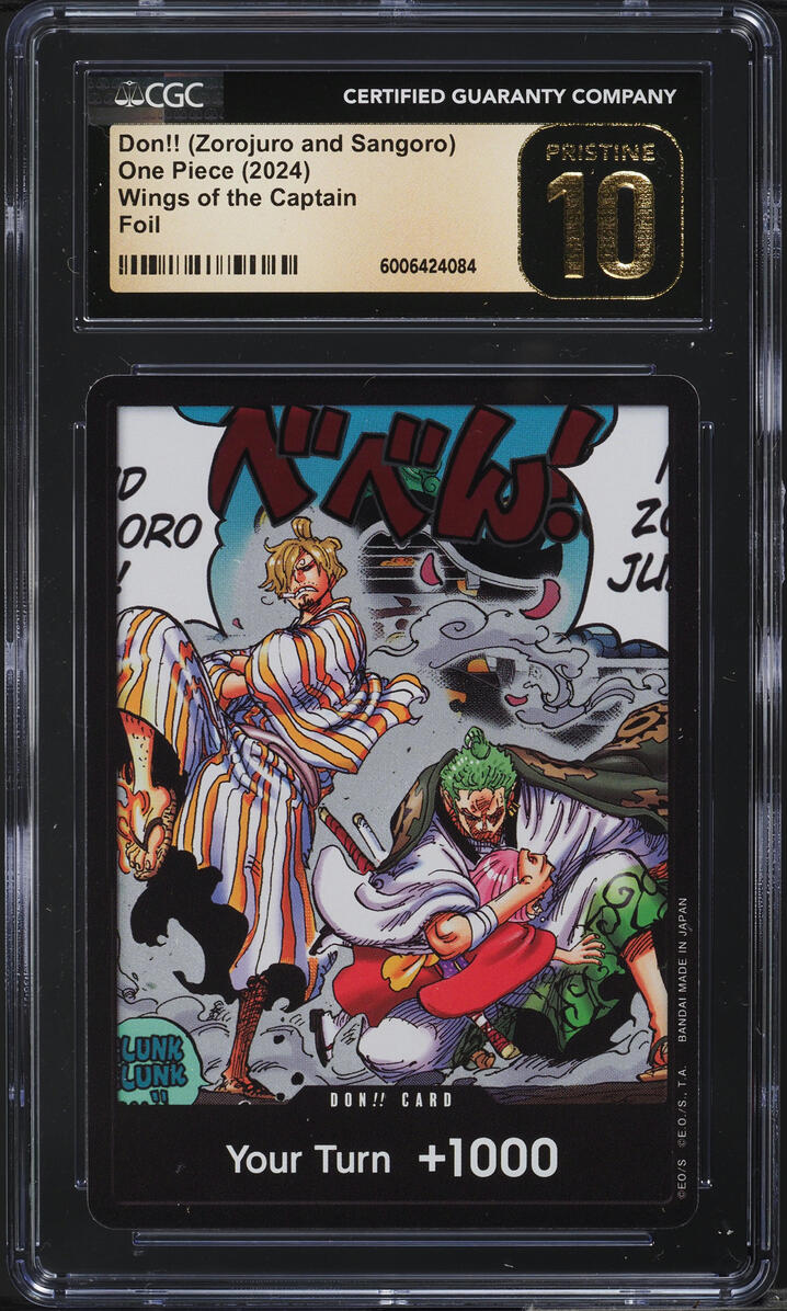 2024 One Piece Wings Of The Captain Foil Don!! Zorojuro & Sangoro CGC ...