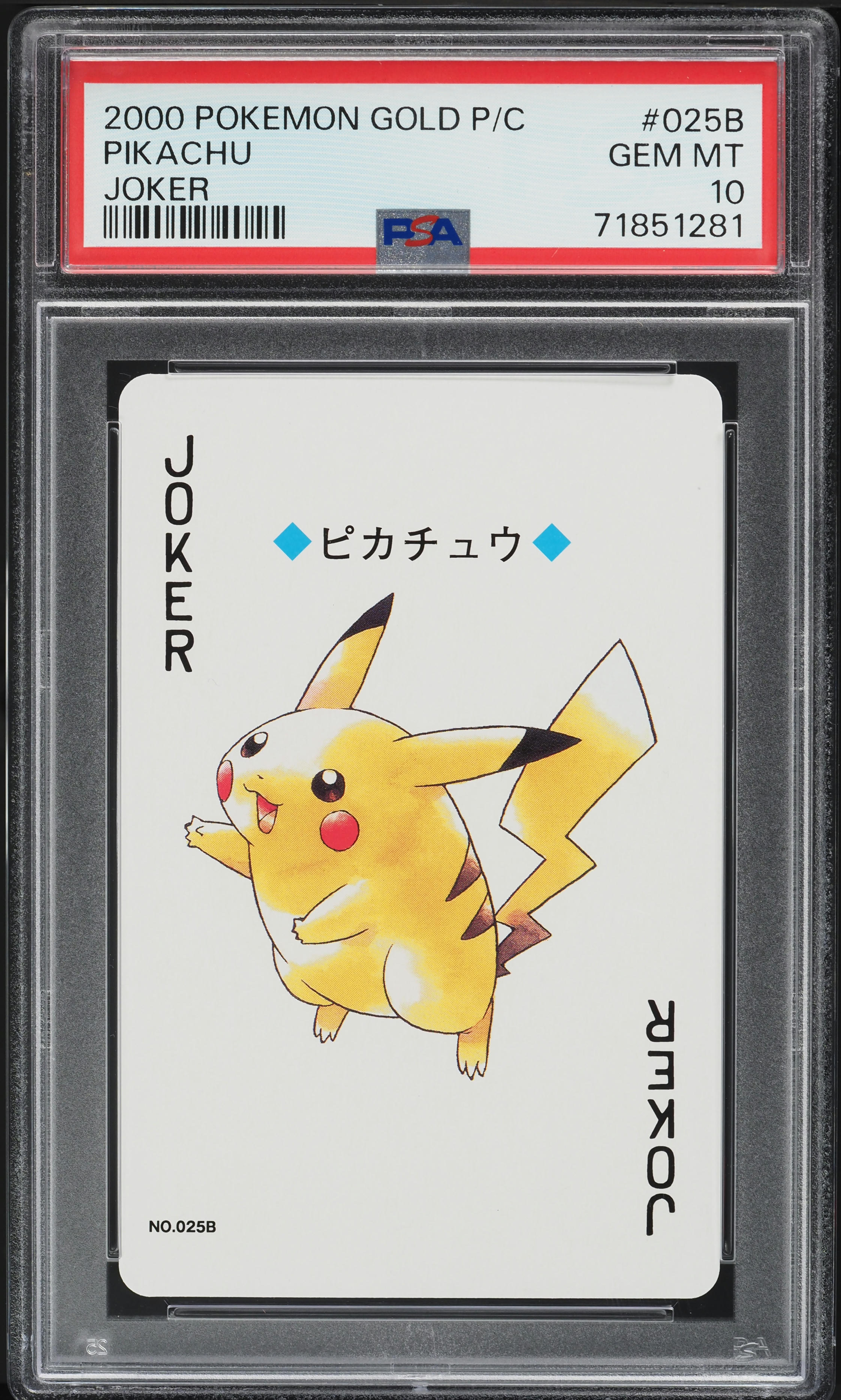 2000 Pokemon Japanese Gold Poker Set Nintendo Playing Card Pikachu PSA ...