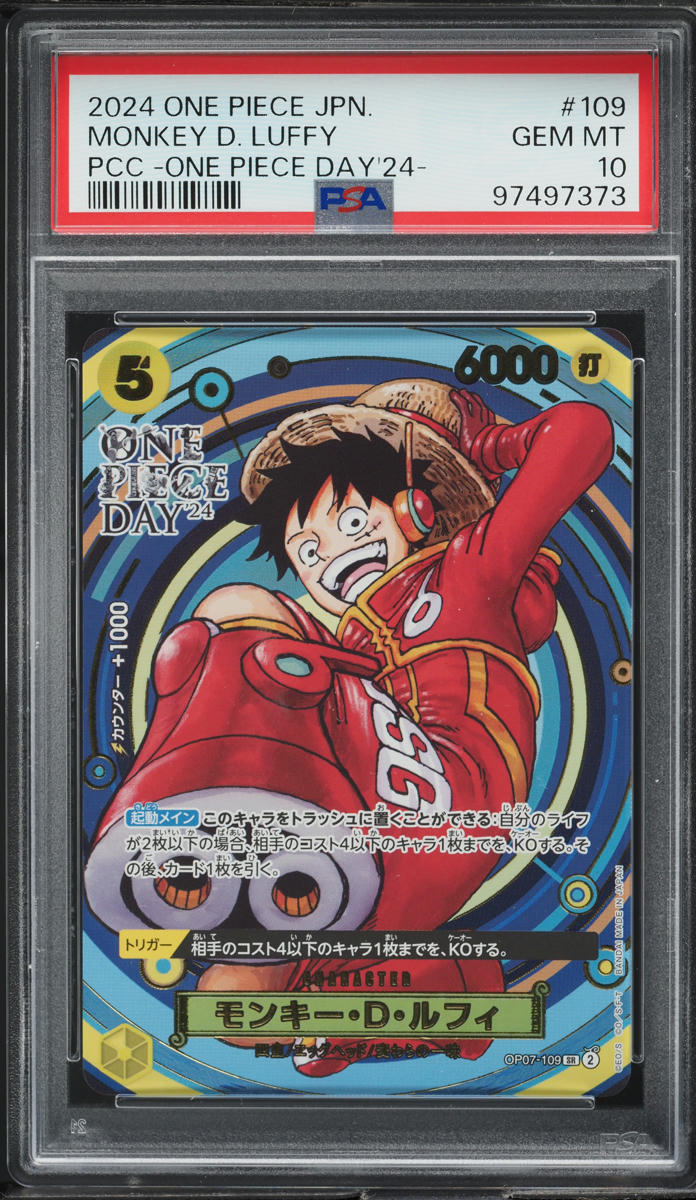2024 One Piece Japanese Premium Day Monkey D. Luffy #OP07-109 PSA 10 ...