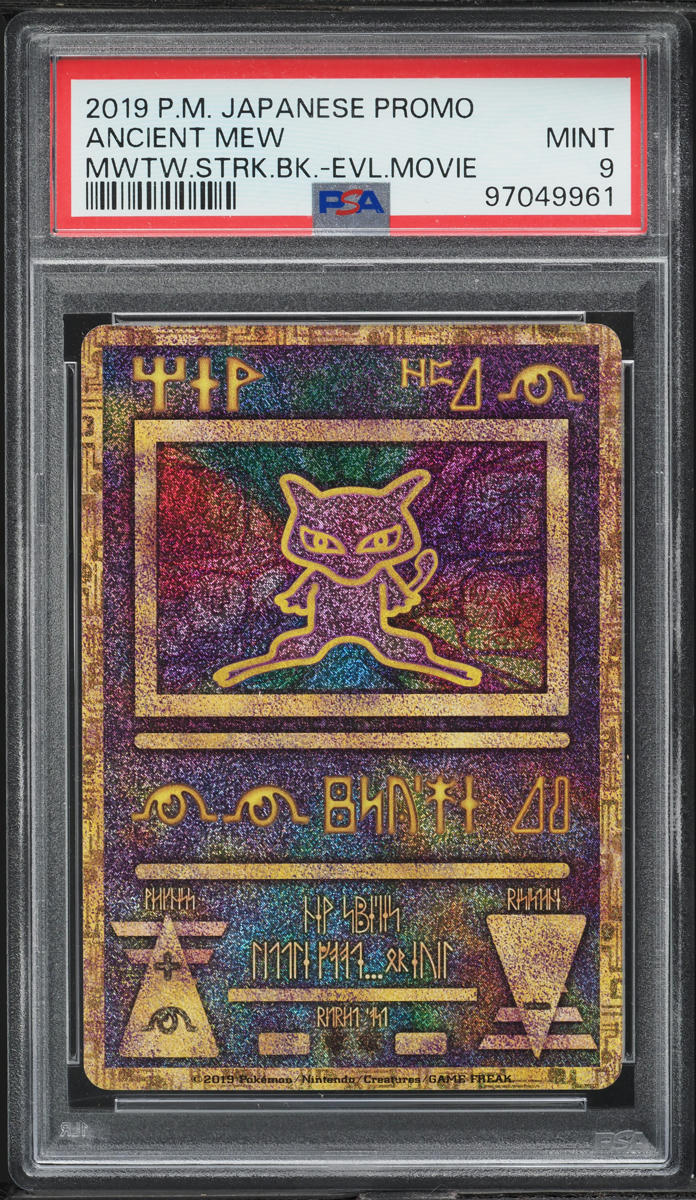 2019 Pokemon Japanese Mewtwo Strikes Back Evolution Ancient Mew PSA 9 ...