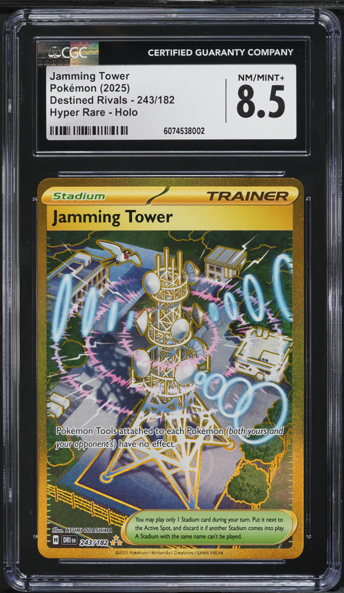 2025 Pokemon SV Destined Rivals Hyper Rare Jamming Tower #243 CGC 8.5 ...