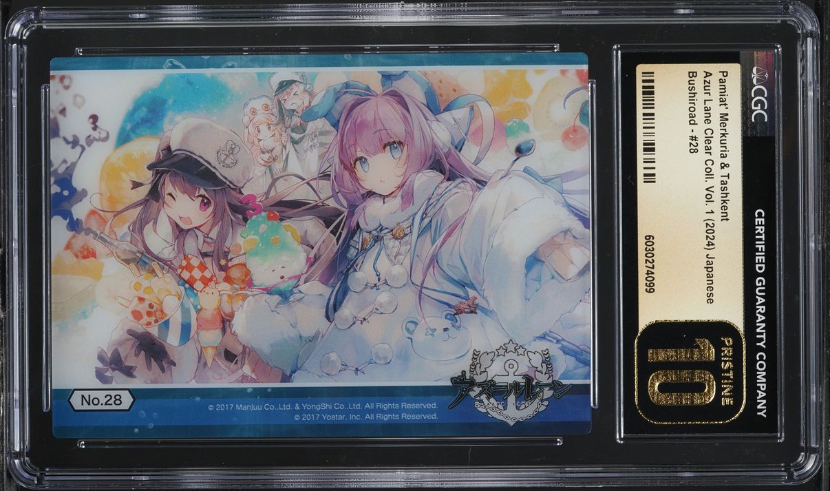 2024 Azur Lane Japanese Clear Collection Vol. 1 Pamiat' Merkuria Tashkent CGC 10 on Fanatics Collect