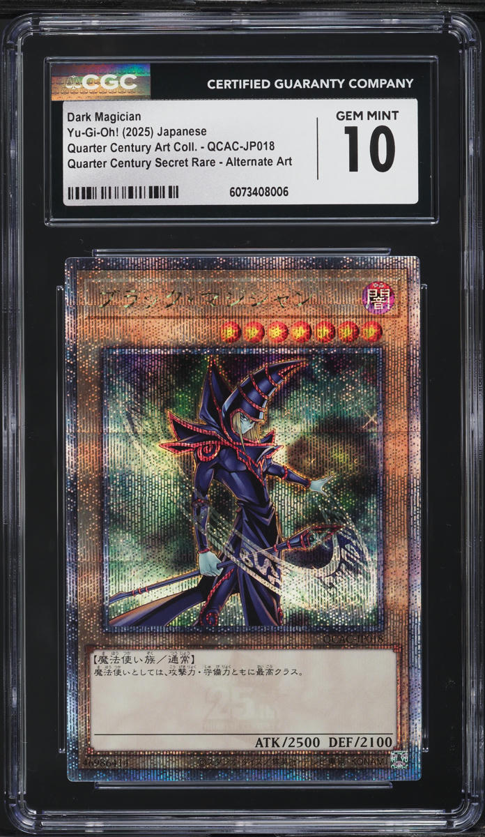 2025 Yu-Gi-Oh! Japanese QCAC Alt Art Dark Magician #QCAC-JP018 CGC 10 GEM MINT on Fanatics Collect