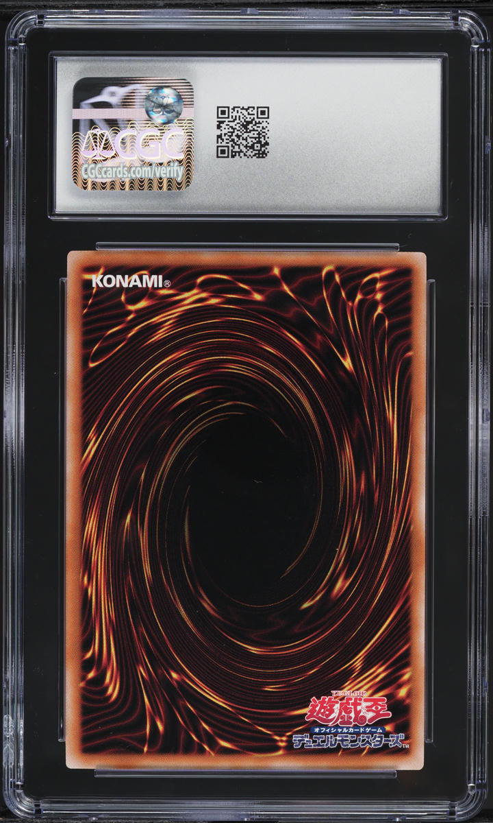 2025 Yu-Gi-Oh! Japanese QCAC Alt Art Dark Magician #QCAC-JP018 CGC 10 GEM MINT on Fanatics Collect