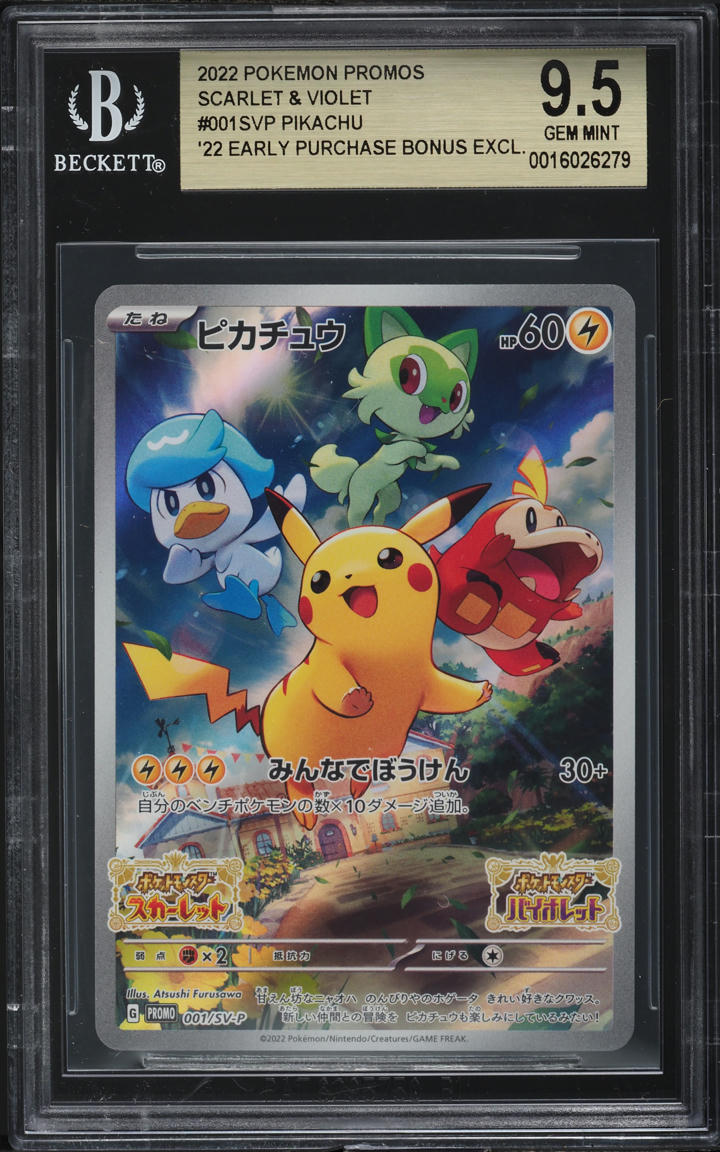 2022 Pokemon Japanese Scarlet & Violet Promo Pre-Order Pikachu #1 CGC 10 on Fanatics Collect