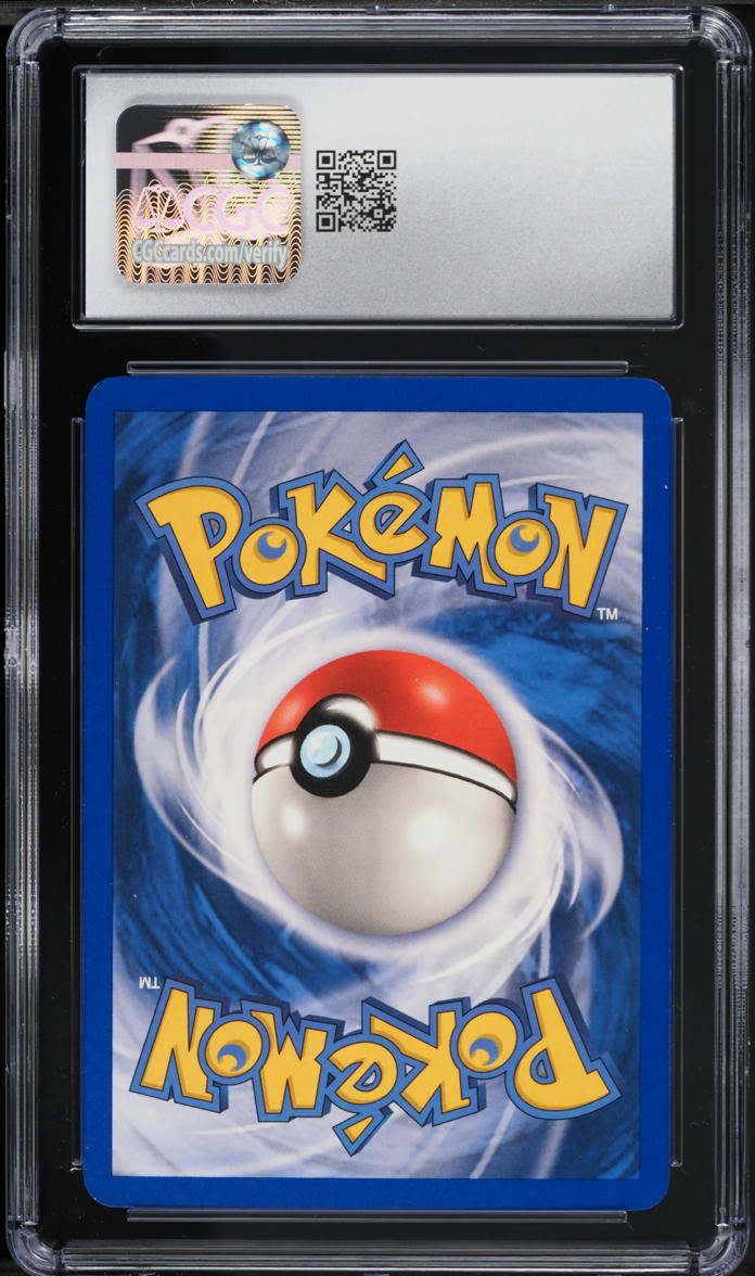 2004 Pokemon EX Fire Red & Leaf Green Reverse Holo Corrected Rarity ...