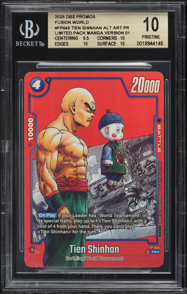 2025 Dragon Ball Super Fusion World Promo Manga Alt Art Tien Shinhan # ...