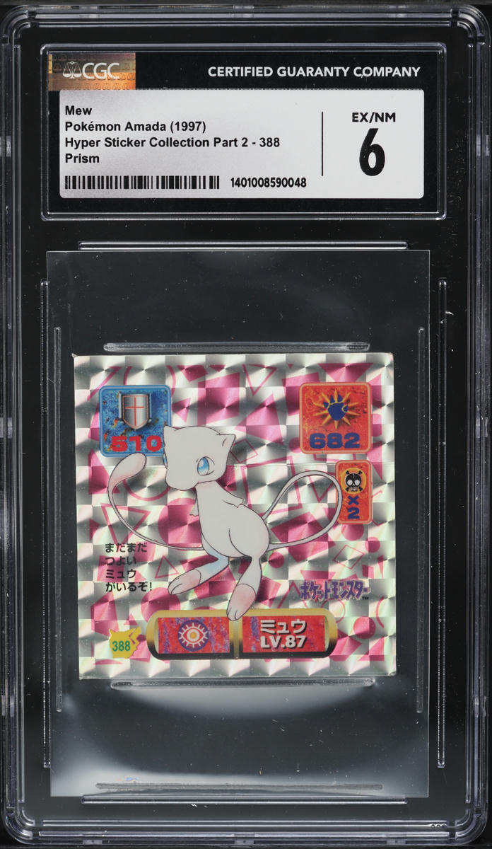 1997 Pokemon Japanese Amada Hyper Sticker Prism Mew #388 CGC 6 EXMT on ...