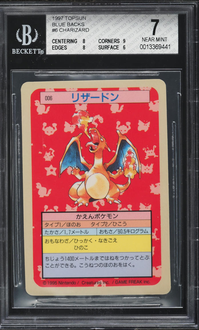 1997 Pokemon Japanese Topsun Blue Back Charizard #6 BGS 7 NRMT on ...