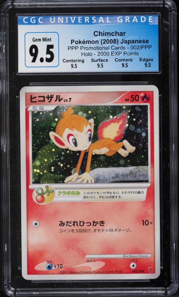 2008 Pokemon Japanese Promo Cards 2,000 EXP Points Holo Chimchar #2 CGC ...