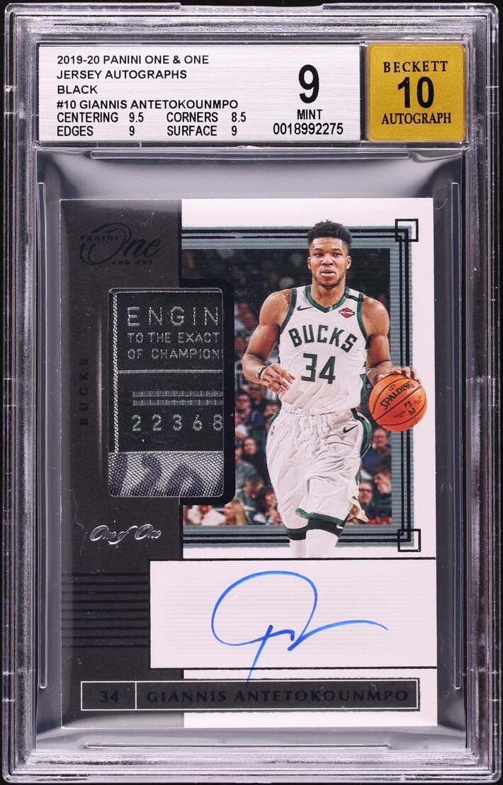 2019 Panini One And One Black Giannis Antetokounmpo PATCH AUTO 1/1 #JA ...