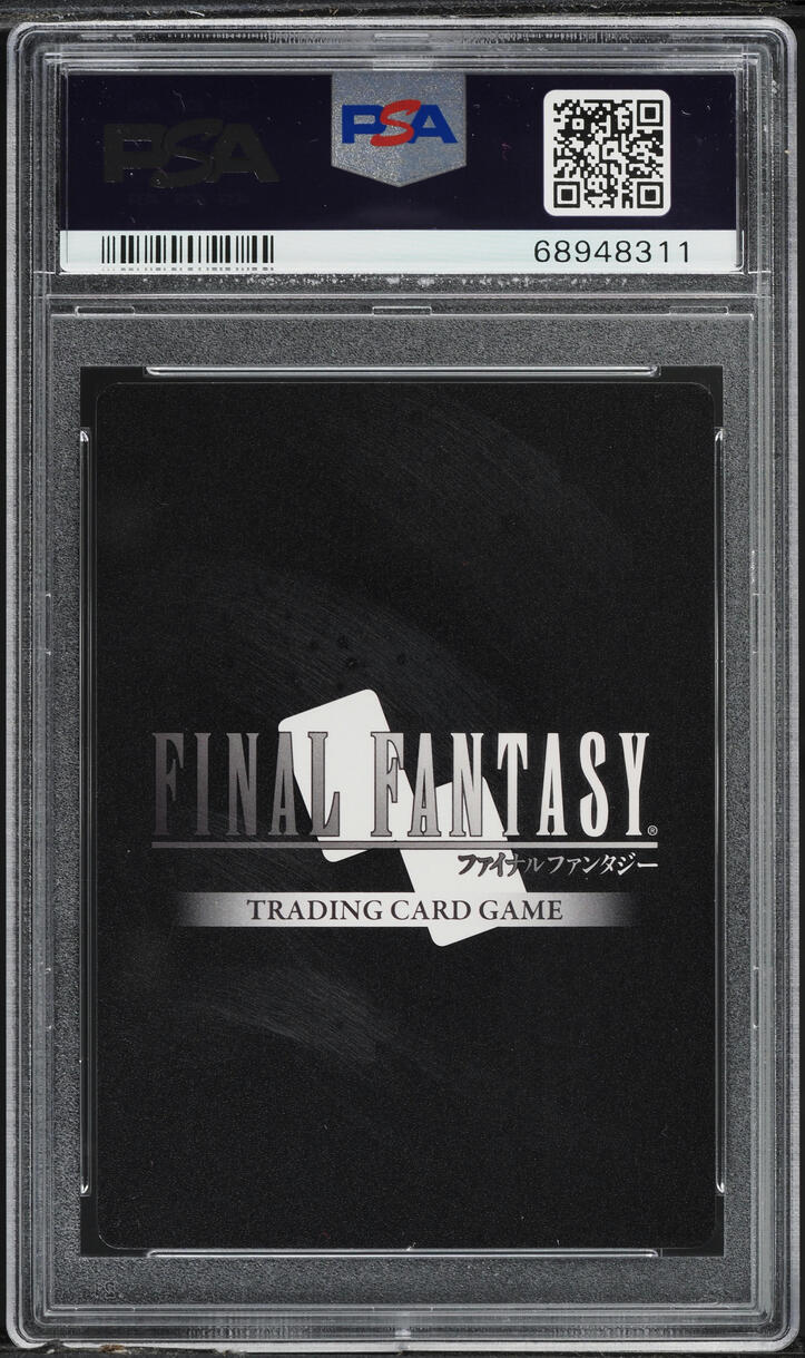 2022 Final Fantasy Emissaries Of Light Full Art Rikku #137S PSA 10 GEM ...