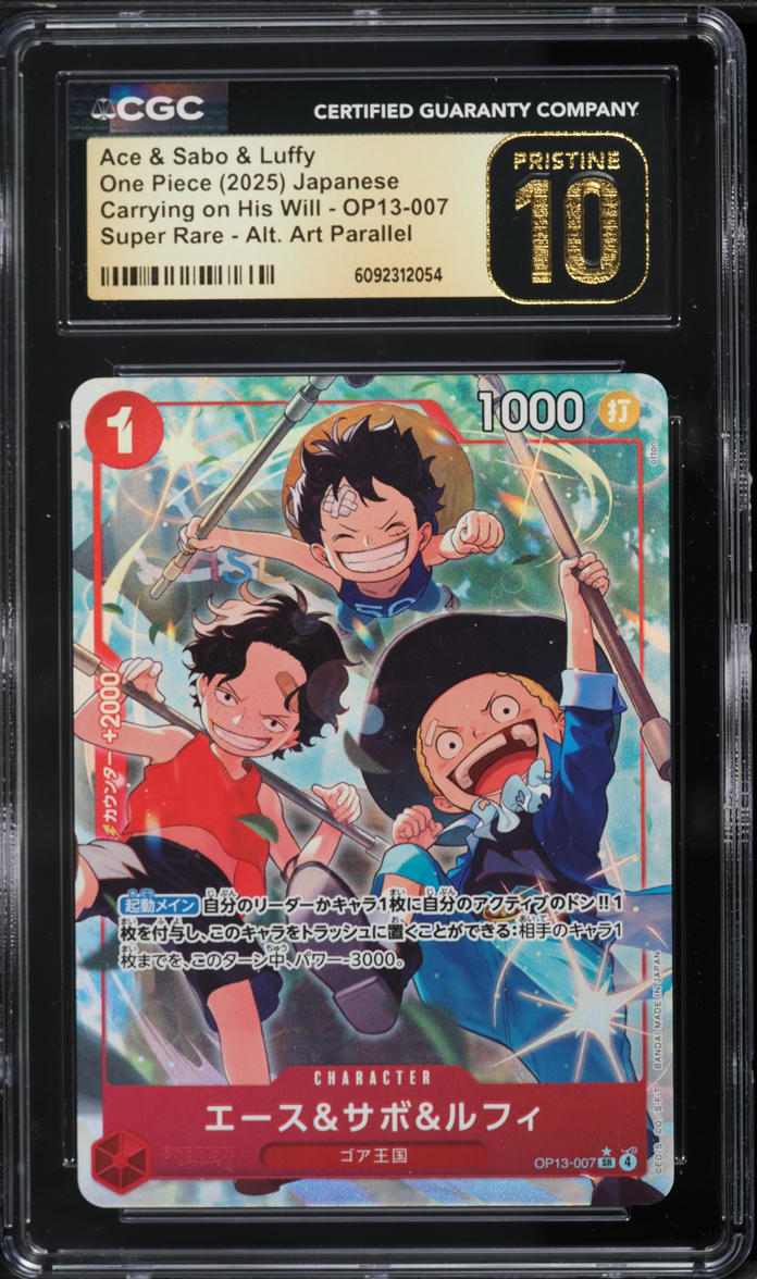 2025 One Piece Japanese Carrying On His Will Alt Art Ace Sabo Luffy # ...