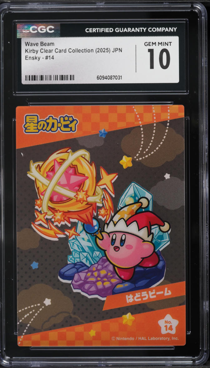 2025 Ensky Nintendo Japanese Kirby Clear Card Collection Wave Beam #14 ...