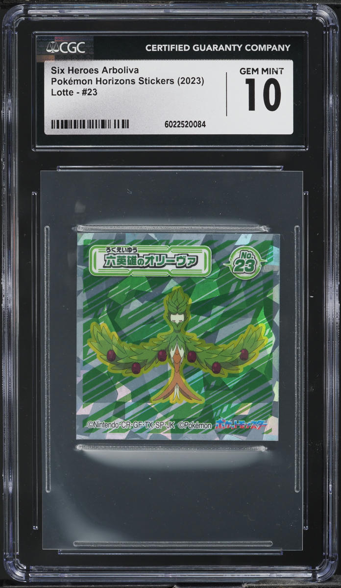2023 Pokemon Japanese Horizons Stickers Six Heroes Arboliva #23 CGC 10 ...