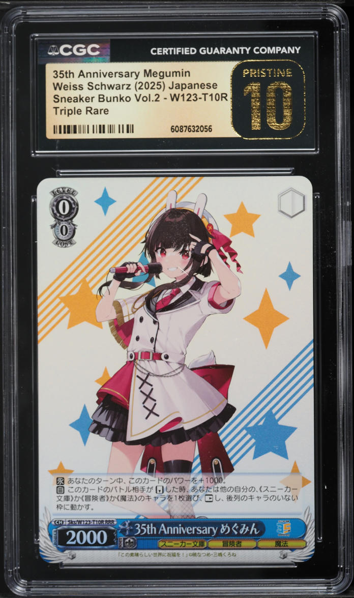 2025 Weiss Schwarz Japanese Sneaker Bunko V2 35th Anniversary Megumin # ...