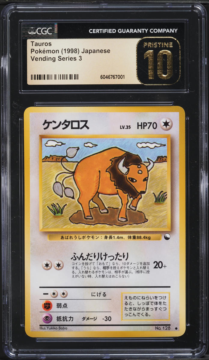 1998 Pokemon Japanese Vending Series 3 Tauros #128 CGC 10 PRISTINE on ...