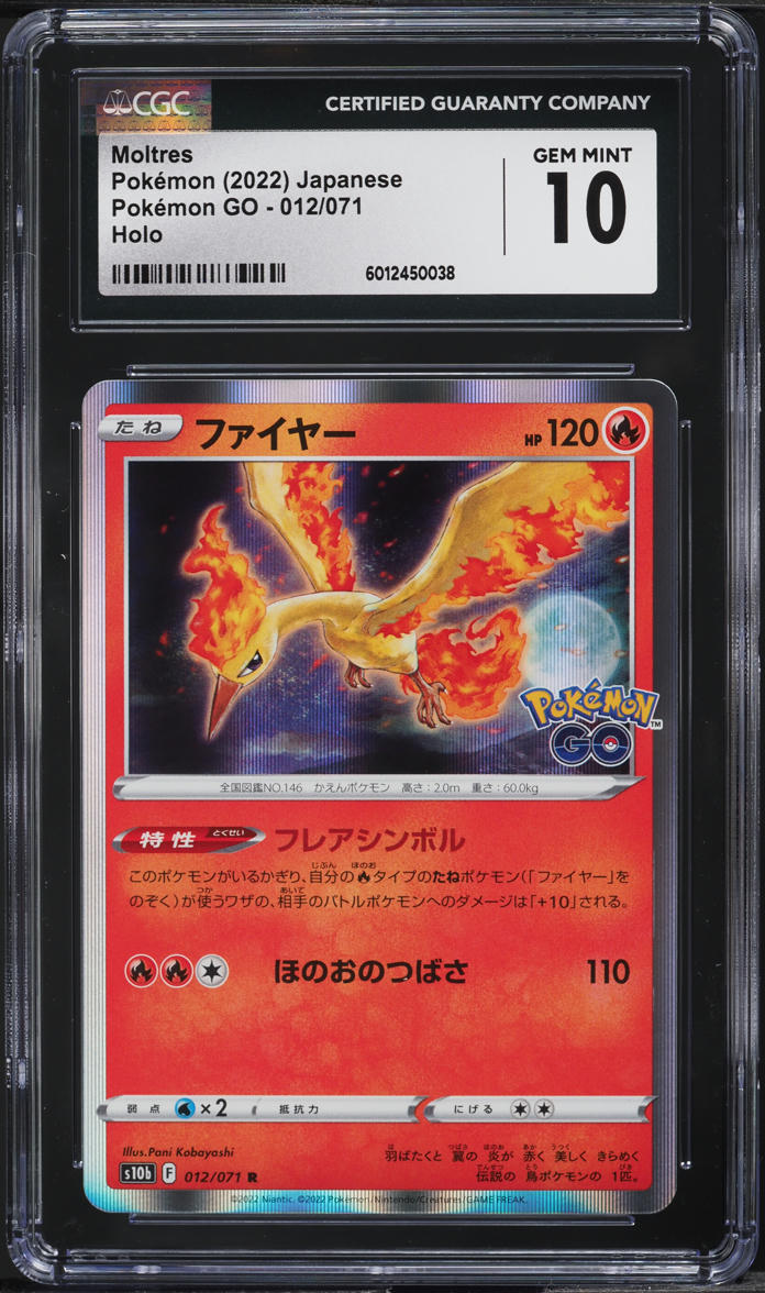 2022 Pokemon Japanese Sword & Shield Pokemon GO Holo Moltres #12 CGC 10 GEM MINT on Fanatics Collect