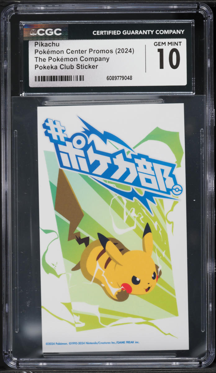 2024 Pokemon Japanese Center Promo Pokeka Club Sticker Pikachu CGC 10 ...