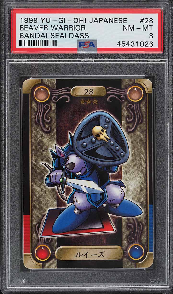 1999 Yu-Gi-Oh! Japanese Bandai Sealdass Beaver Warrior #28 PSA 8 NM-MT ...