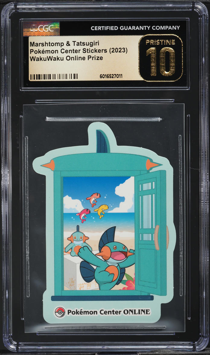 2023 Pokemon Japanese Center Stickers WakuWaku Prize Marshtomp ...