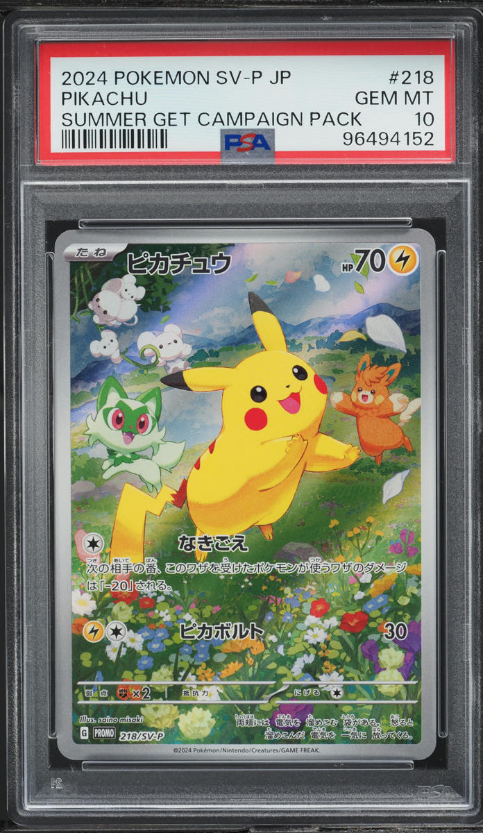 2024 Pokemon Japanese SV Promo Summer is Here! Campaign Pikachu #218 PSA 10 GEM on Fanatics Collect