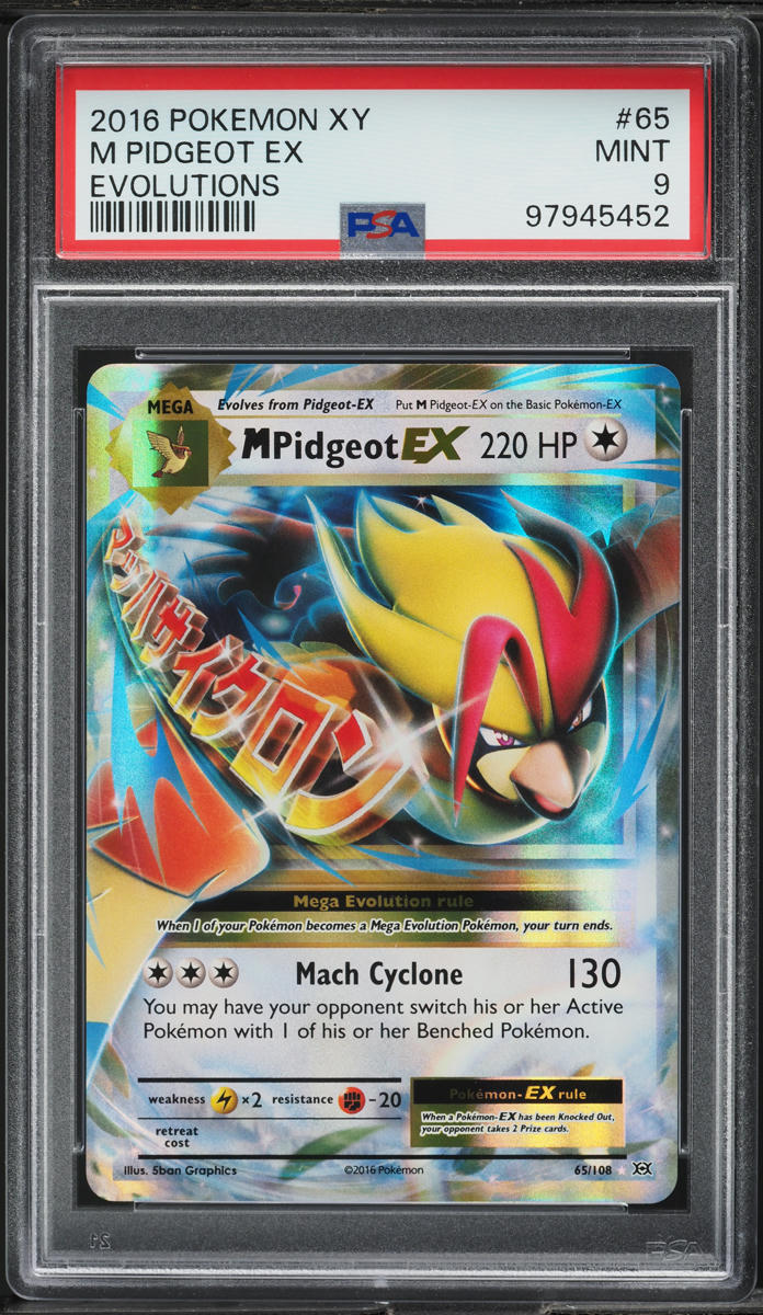 2016 Pokemon XY Evolutions M Pidgeot EX #65 PSA 9 MINT on Fanatics Collect