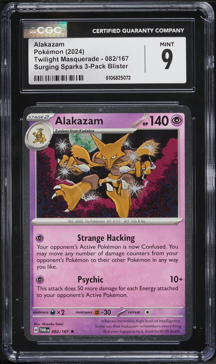2024 Pokemon SV Promo Twilight Masquerade Surging Sparks Alakazam #82 ...