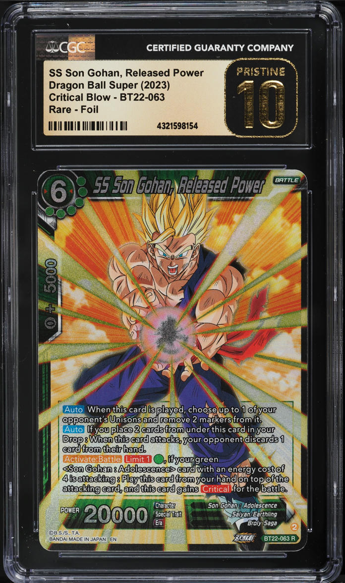 2023 Dragon Ball S Critical Blow SS Son Gohan Released Power CGC 10 ...