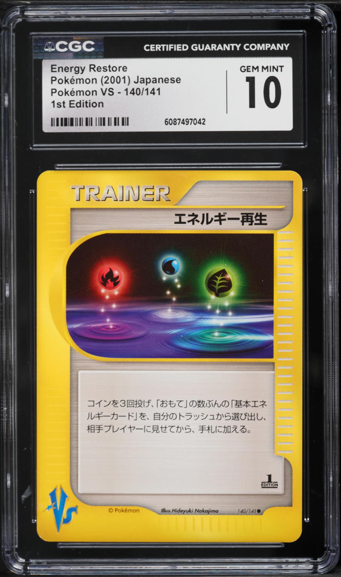 2001 Pokemon Japanese VS 1st Edition Energy Restore #140 CGC 10 GEM ...