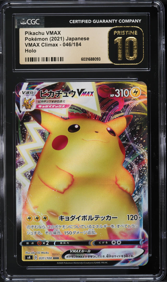 2021 Pokemon Japanese SWSH VMAX Climax Full Art Pikachu VMAX #46 CGC 10 PRISTINE on Fanatics Collect