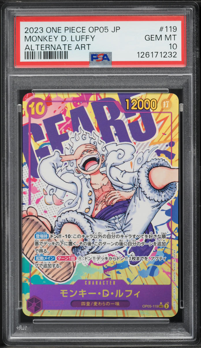 2024 One Piece Japanese Awakening Of New Era Monkey D Luffy #OP05-119 ...