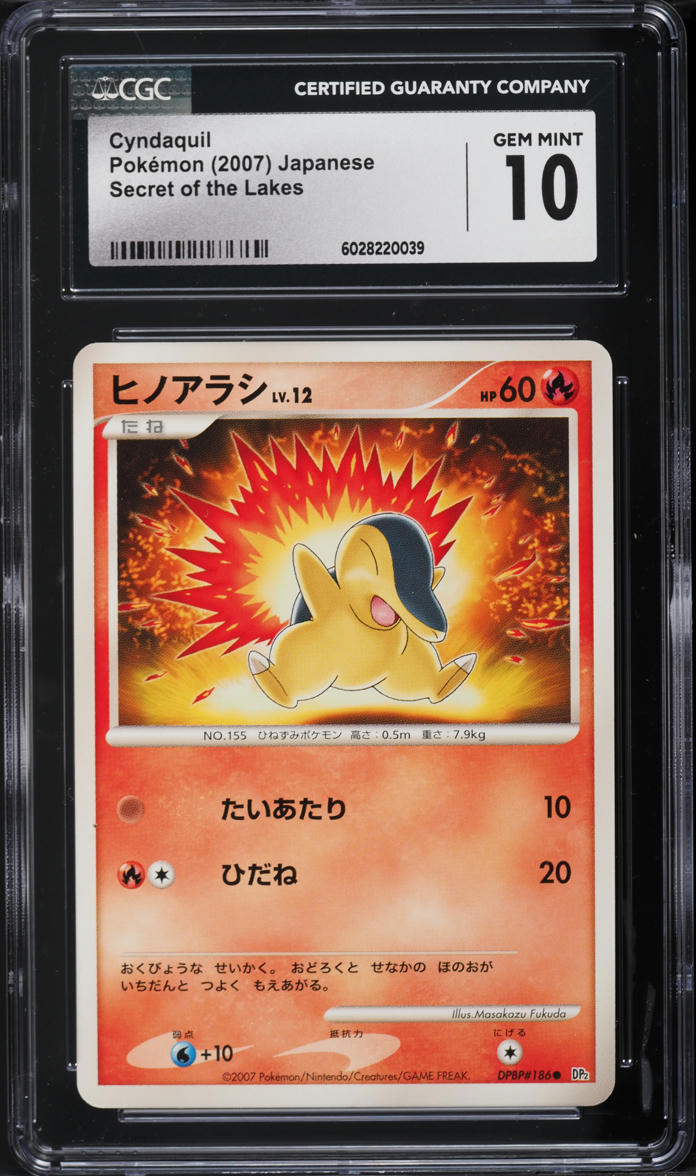 2007 Pokemon Japanese DP Secret Of The Lakes Cyndaquil #186 CGC 10 GEM MINT on Fanatics Collect