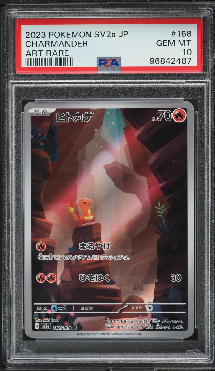 2023 Pokemon Japanese SV 151 Art Rare Charmander #168 PSA 10 GEM MINT ...