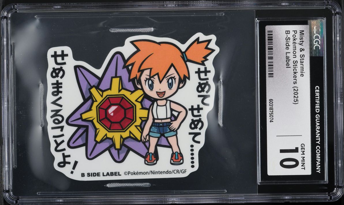 2025 Pokemon Japanese Stickers B-Side Label Misty & Starmie CGC 10 GEM ...