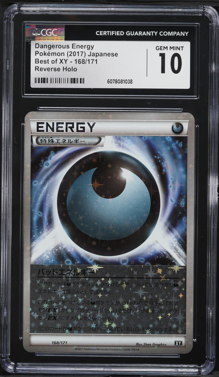 2017 Pokemon Japanese Best Of XY Reverse Holo Dangerous Energy #168 CGC ...