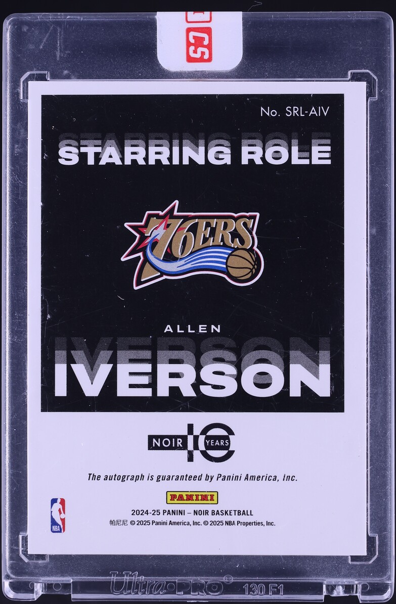 2024 Panini Noir Starring Role Allen Iverson AUTO /49 #SRL-AIV on ...