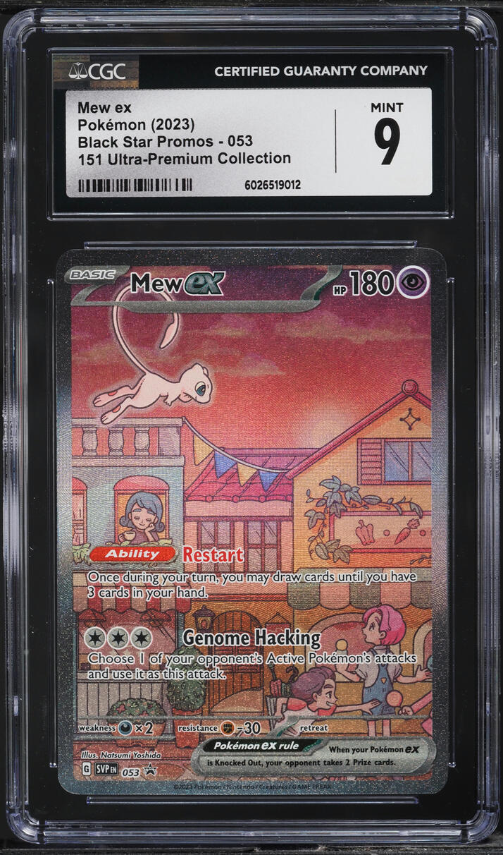 2023 Pokemon SV 151 Promo Ultra-Premium Collection Mew ex #53 CGC 9 ...