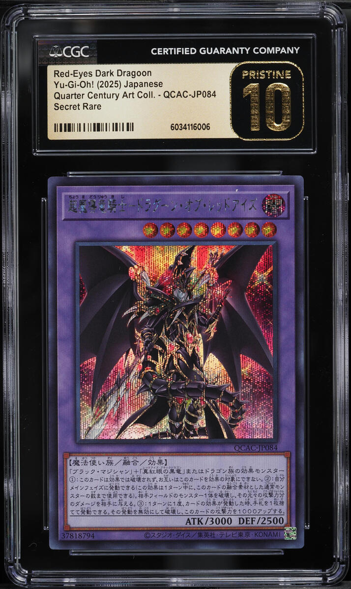 2025 Yu-Gi-Oh! Japanese QCAC Red-Eyes Dark Dragoon #QCAC-JP084 CGC 10 PRISTINE on Fanatics Collect