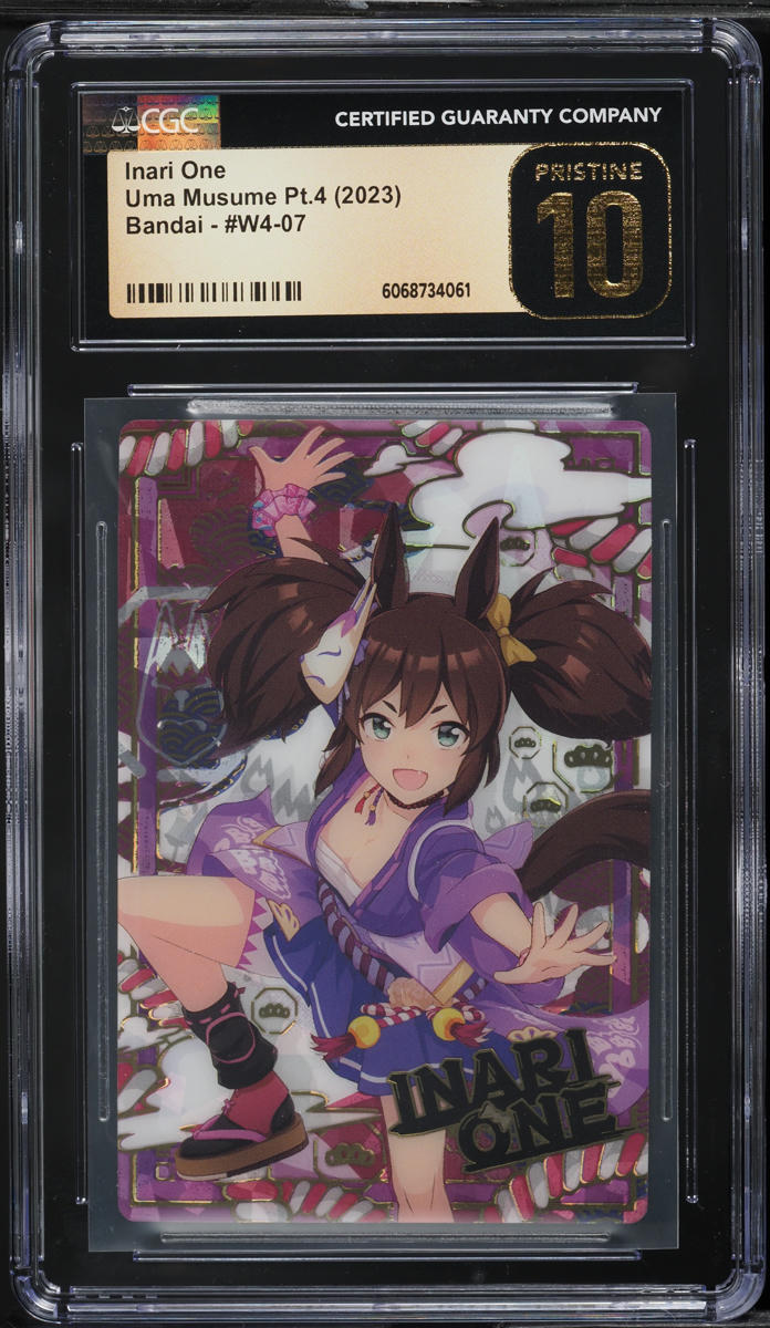 2023 Uma Musume Pt.4 Japanese Bandai Inari One #W4-07 CGC 10 PRISTINE ...