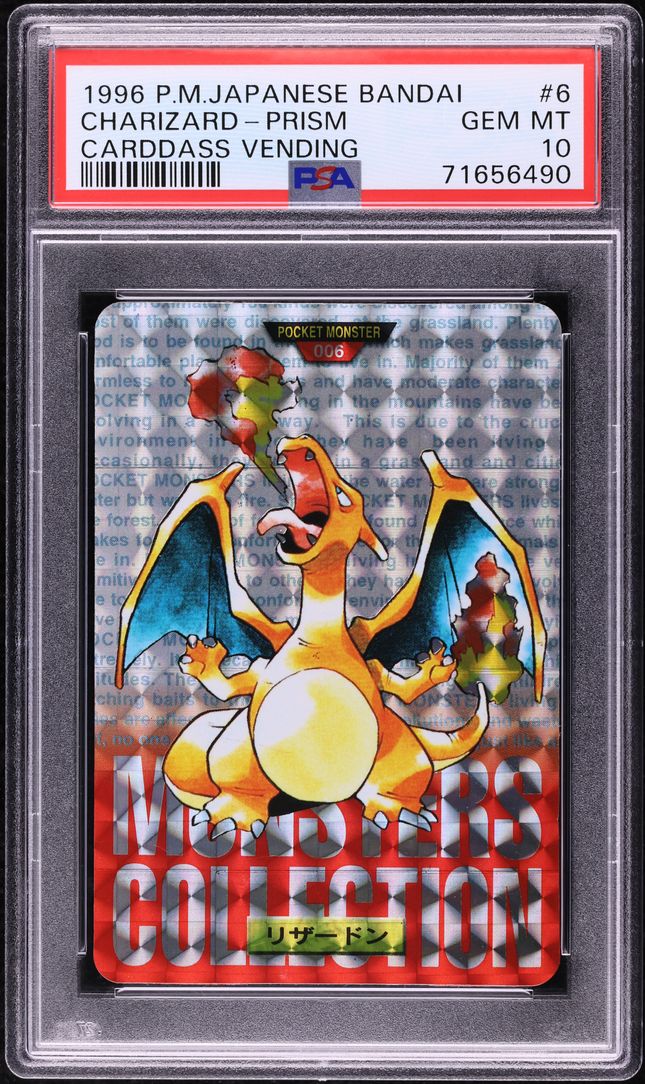 1996 Pokemon Japanese Bandai Carddass Vending Prism Charizard #6 PSA 10 ...