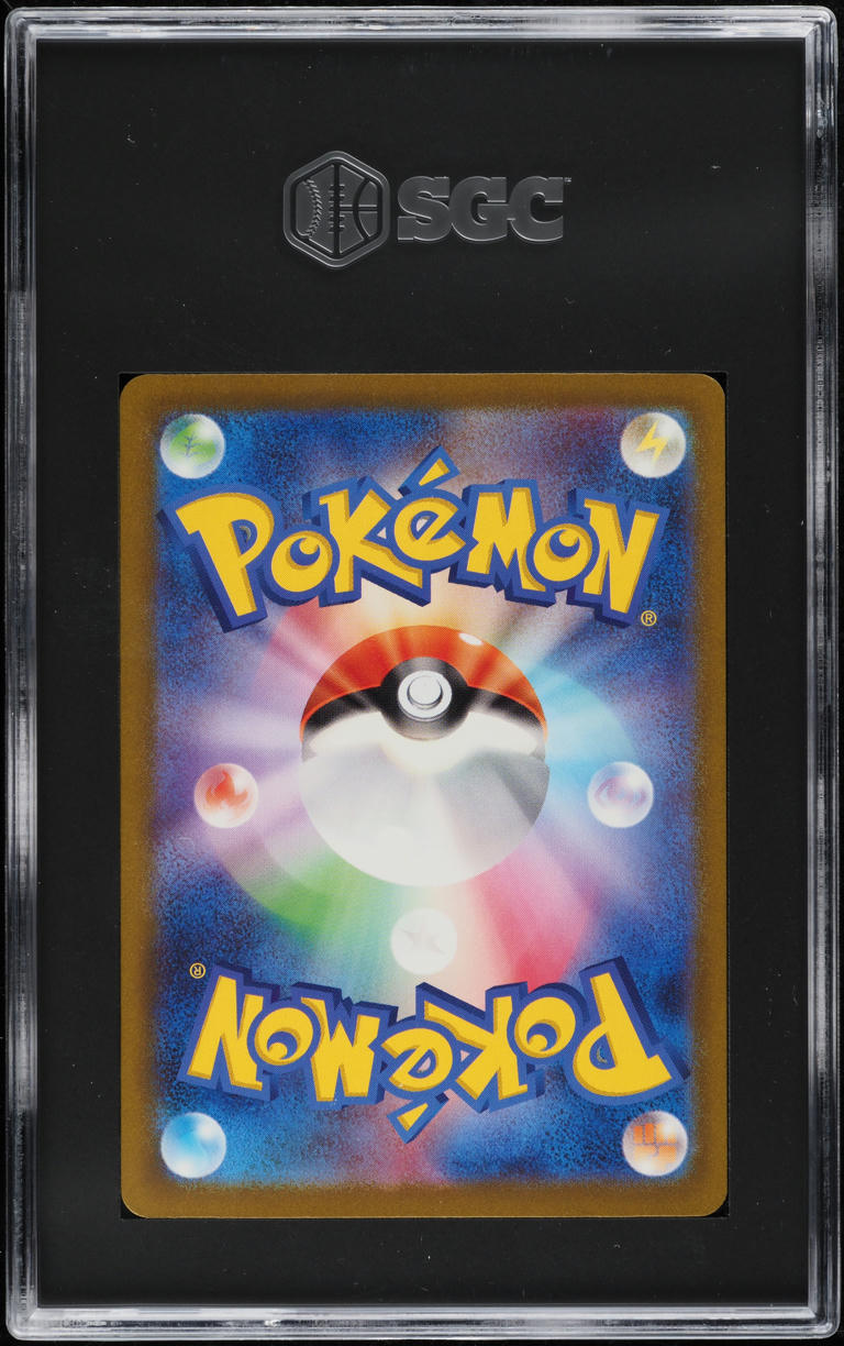 2023 Pokemon Japanese Scarlet & Violet Raging Surf Garchomp ex #6 SGC ...