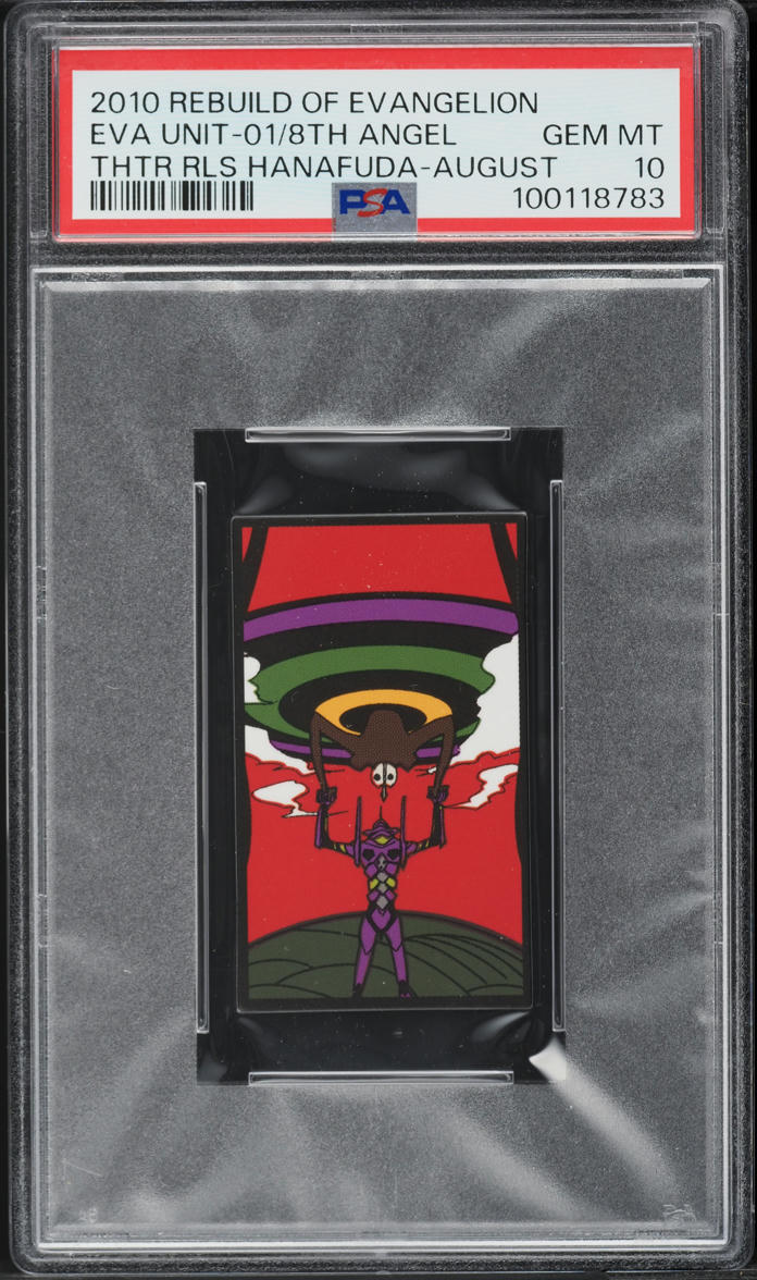 2010 Rebuild Of Evangelion Theatrical Hanafuda Eva Unit-01/8th Angel ...