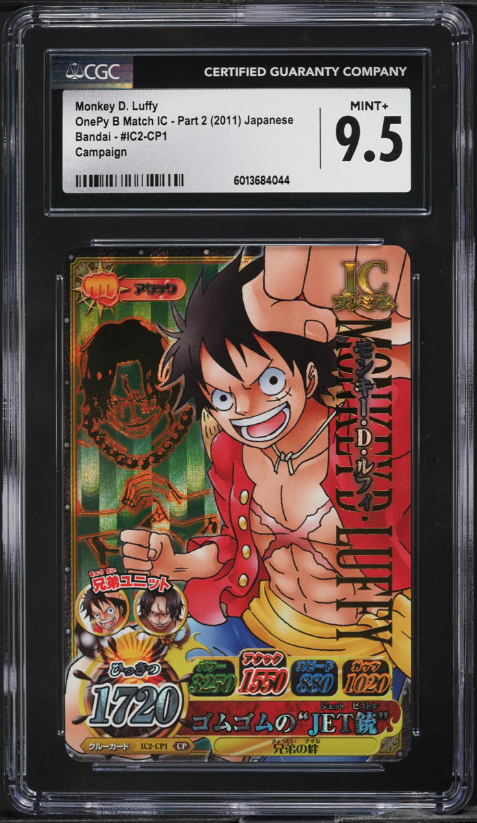 2011 One Piece Japanese Bandai B Match IC Monkey D. Luffy #IC2-CP1 CGC ...